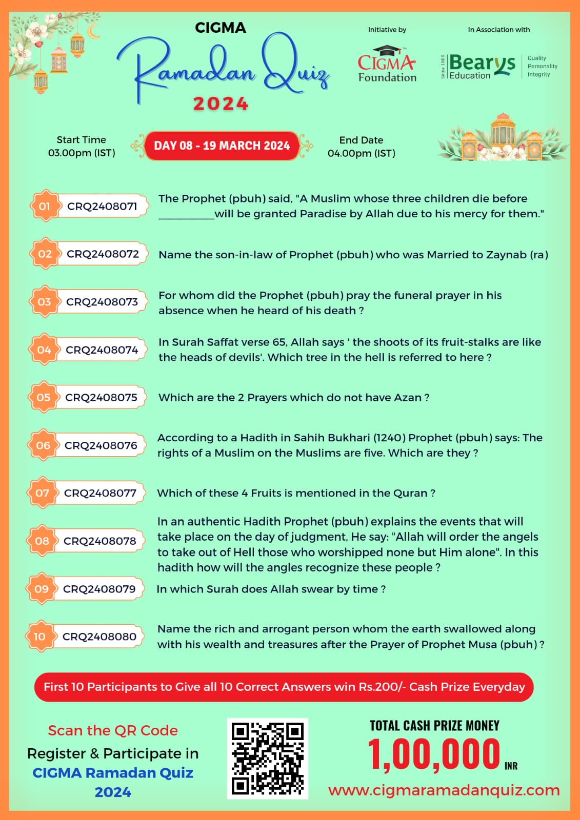 Day 08 Quiz Questions 19 March 2024 | CIGMA Ramadan Quiz 2024 - CIGMA Ramadan Quiz 2024